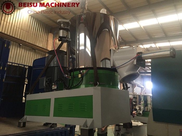 Fast Speed Pvc Mixer Machine And EVA Mixer Blender For Soft Shoes Mixing