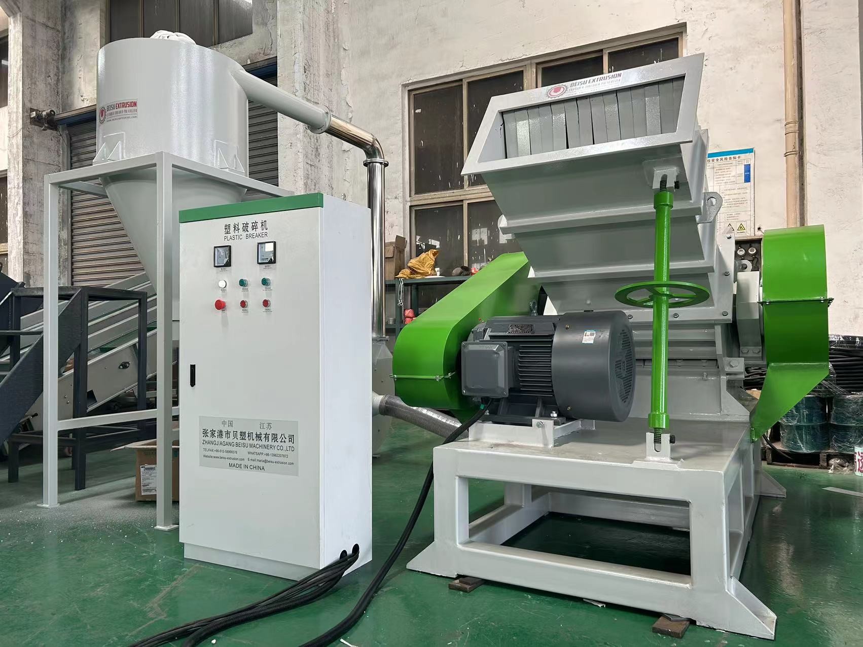 100~1000Kg/h Plastic PE PVC SPC WPC Pipe / Profile / Sheets Crushing ...
