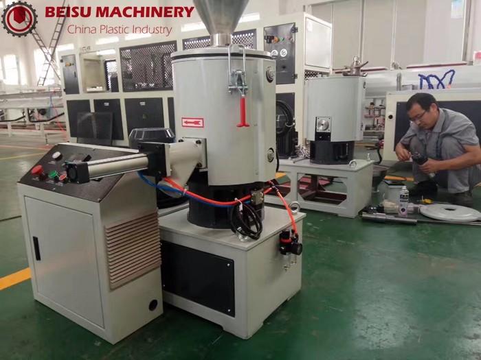 SHR-50L Small PVC Resin Mixer , High Speed Mixer Machine OMRON ...