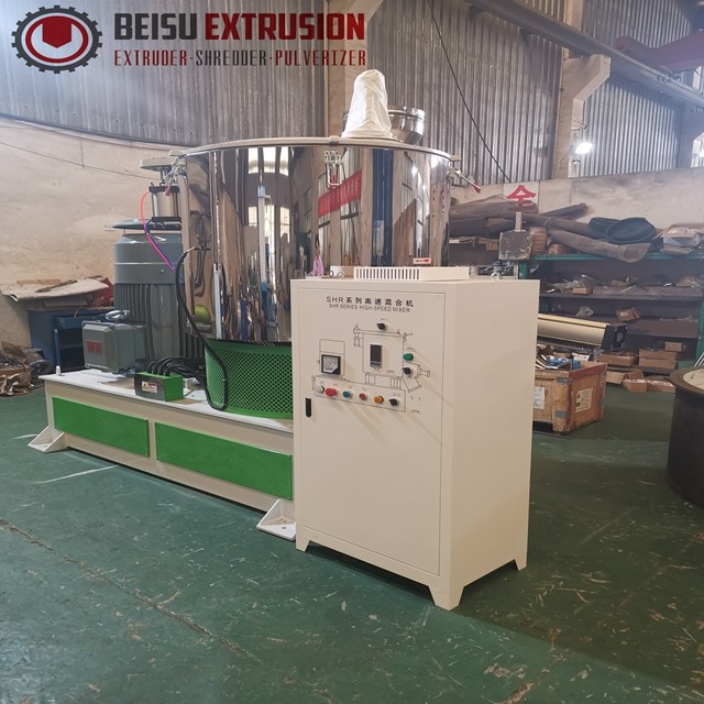 Vertical Pvc Dryer Pellets Mixer Water Cooling Type For Plastic Powder